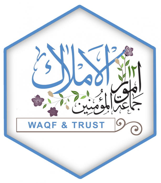 Service Posts – Anjuman-E-Saifee (Melbourne)