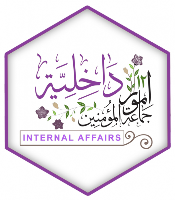 Service Posts – Page 2 – Anjuman-E-Saifee (Melbourne)