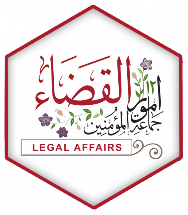 Service Posts – Anjuman-E-Saifee (Melbourne)