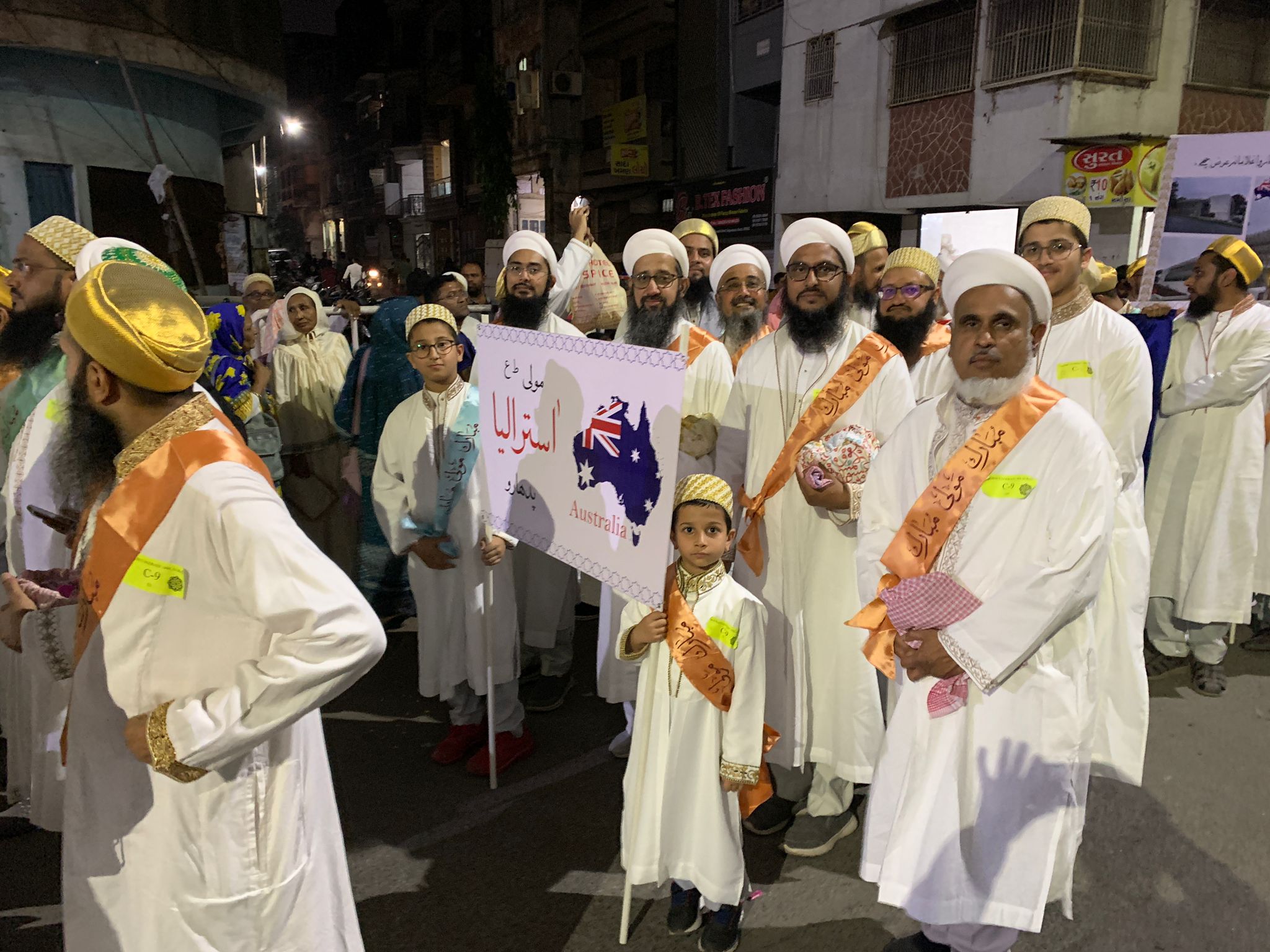 Milad Mubarak Maukib (Celebratory Procession) – Anjuman-E-Saifee ...